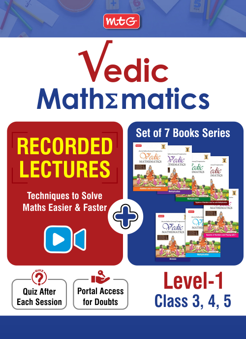 10 Vedic Maths Tricks For Rapid Calculations - MTG Learning Media Resources