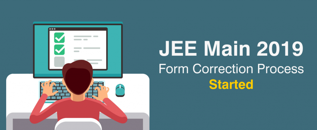 JEE Main 2019 Application Form Correction Process - MTG Learning Media ...