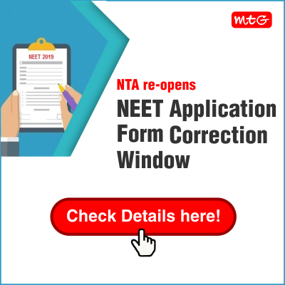 NTA re-opens NEET Application Form Correction Window – Check Details here!