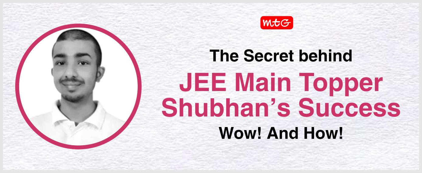 Wow! And How! -2019 JEE Main Topper Shubha Srivastava scored perfect ...