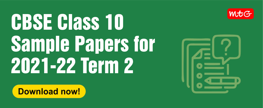 CBSE Class 10 Sample papers - MTG Blog