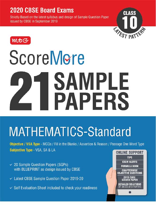 MATH STD - MTG Learning Media Resources