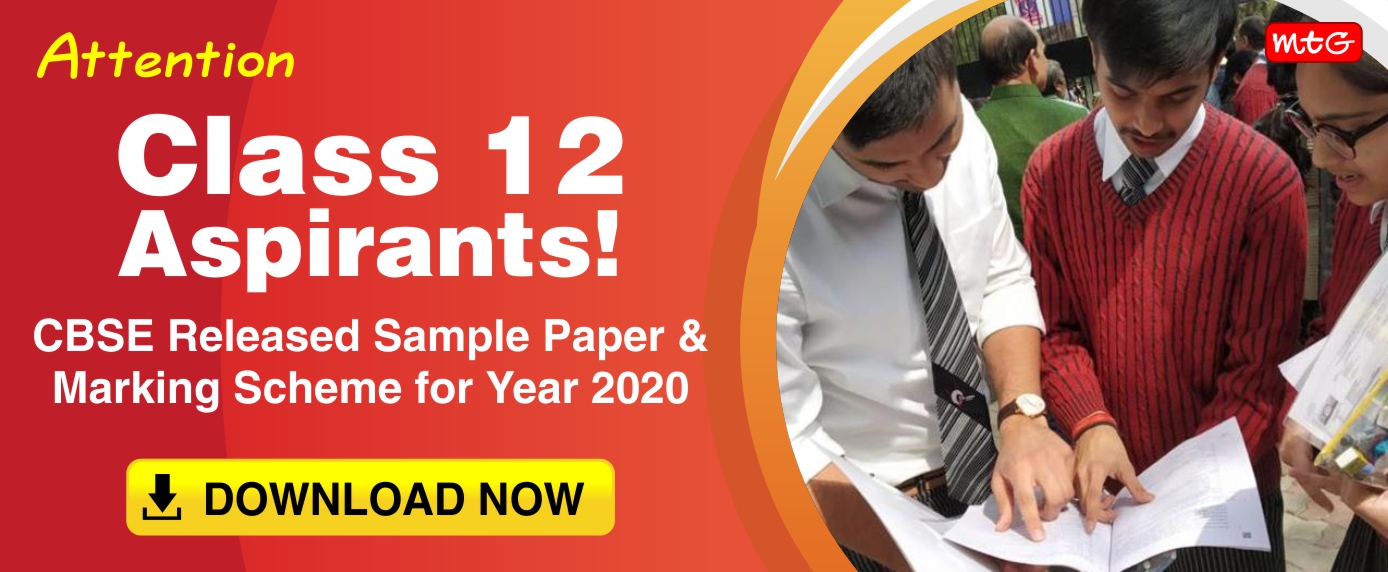 attention class 12 aspirants cbse released sample paper and marking ...