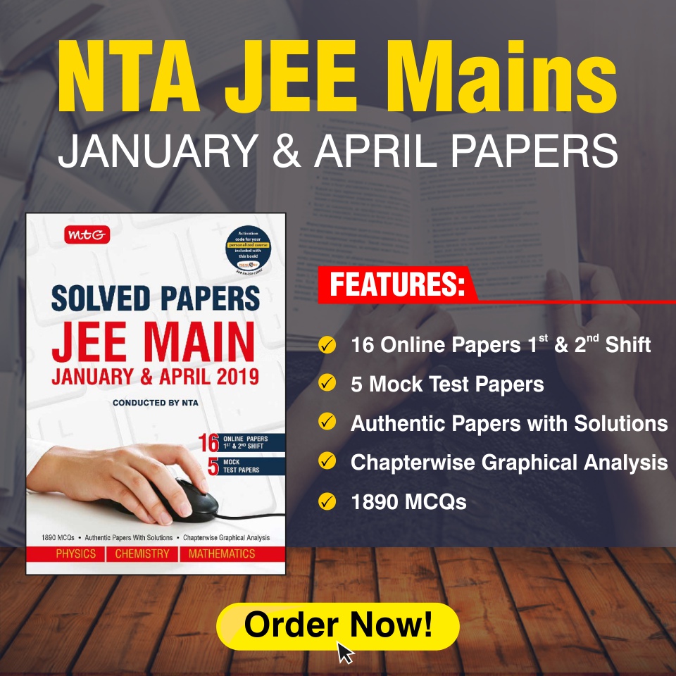 JEE Main 2020 Syllabus – Physics, Chemistry, Mathematics with Weightage