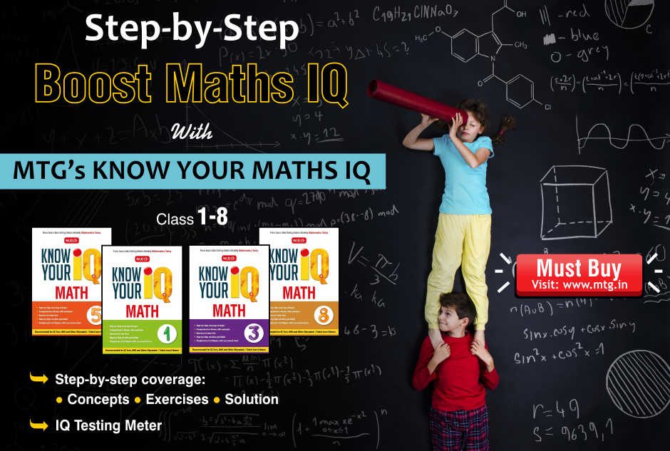 know-your-iq-math-promo - MTG Learning Media Resources