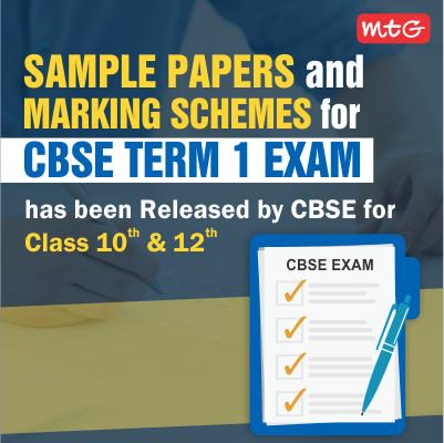 Sample Papers & Marking Schemes for CBSE Term 1 Exam Released