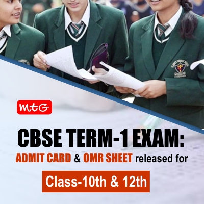 Class-10th & 12th CBSE term-1 admit card & updated OMR sheet released