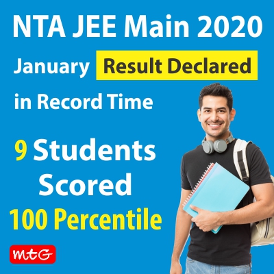 NTA JEE Main 2020 January Result Declared in Record Time. 9 students ...