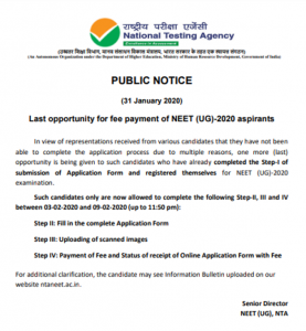 NEET 2020: Application Form (Re- open)
