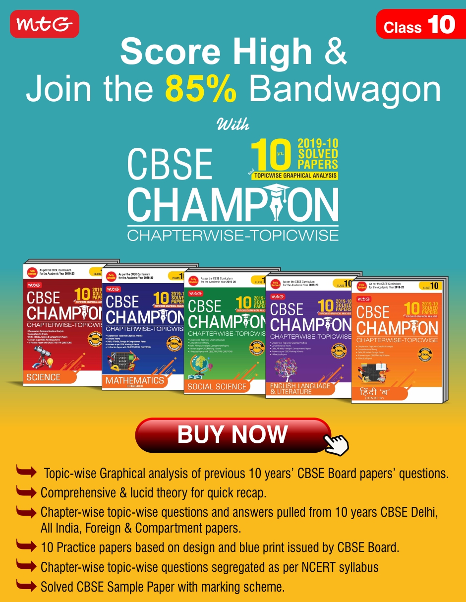 cbse-champion-books-series-promo - MTG Learning Media Resources