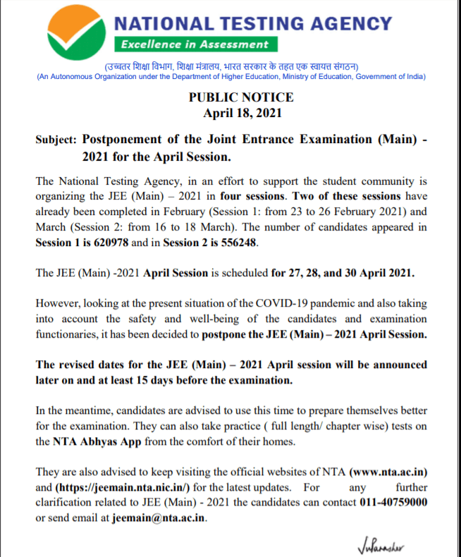 After CBSE Board now JEE Main 2021 April Session Postponed