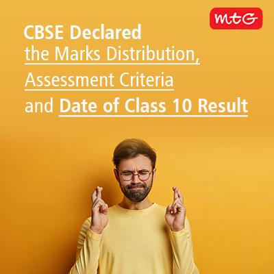 CBSE Declared- Marks Distribution, Criteria & date for class 10