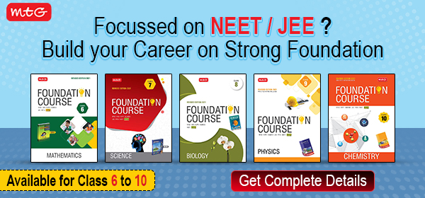 foundation books - MTG Learning Media Resources
