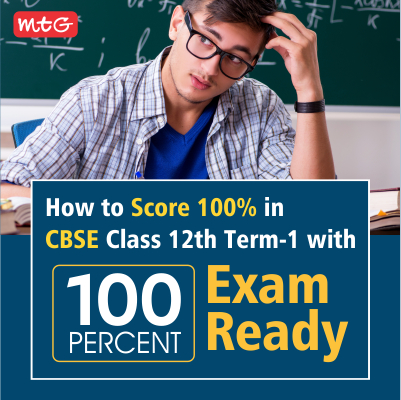 How to score 100% in CBSE Class 12th TERM 1 with 100% Exam Ready