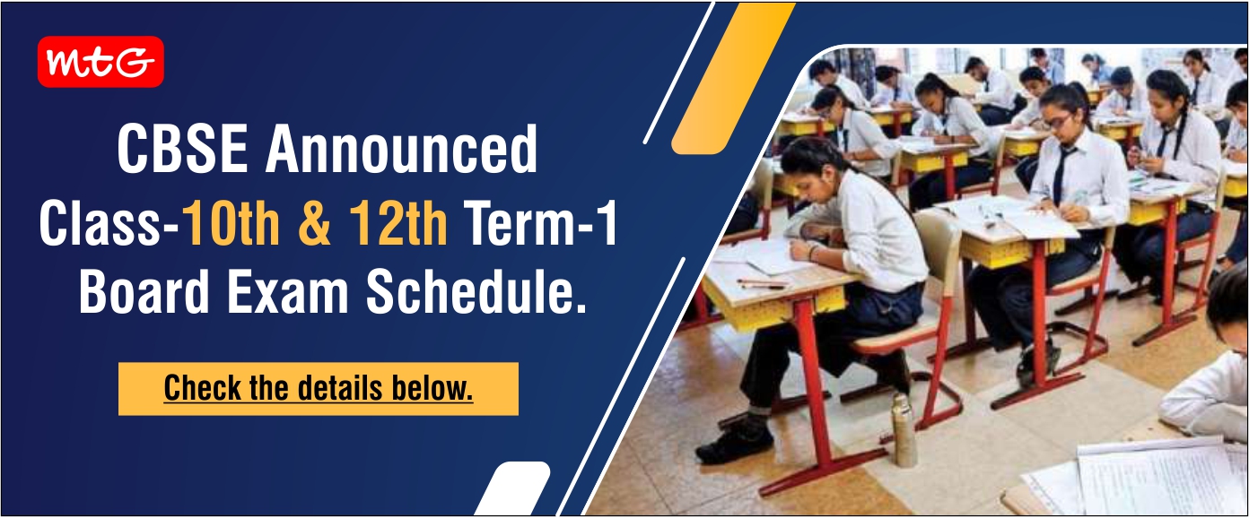 CBSE released class 10th & 12th term-1 exam date sheet for 2021-2022