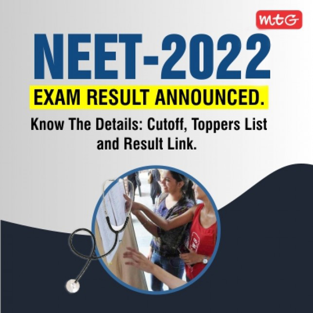 NEET Exam result announced. Know the details; cutoff, toppers list