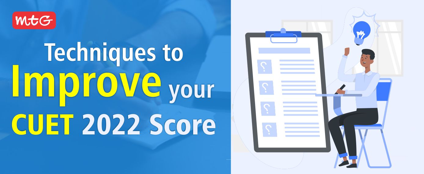 CUET techniques featured image - MTG Blog