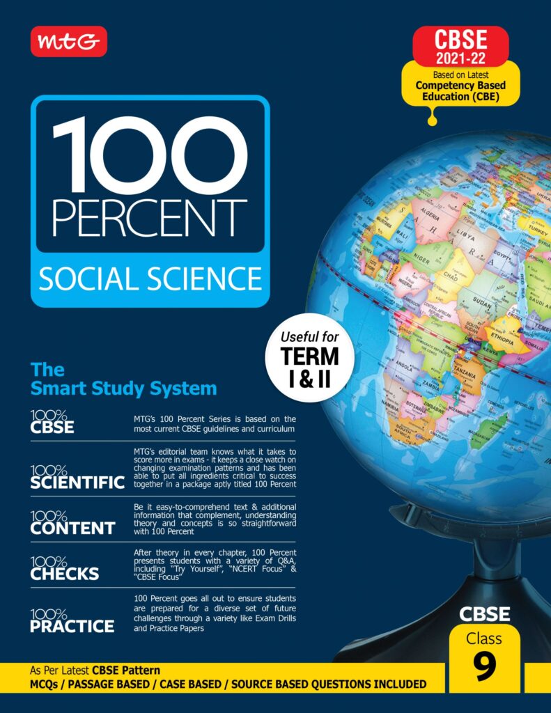 100 percent class 9 social science reference book - MTG Blog