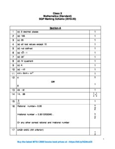 MathematicsStandard_MS-2019-20 - MTG Learning Media Resources