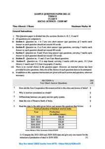 SocialScience-SQP-2021-22-term 2 - MTG Blog