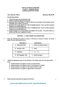 SocialScience_SQP-2019-20 - MTG Learning Media Resources