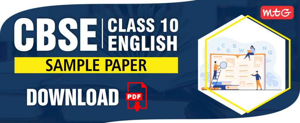 CBSE English Sample Paper Class 10 - Free PDF Download