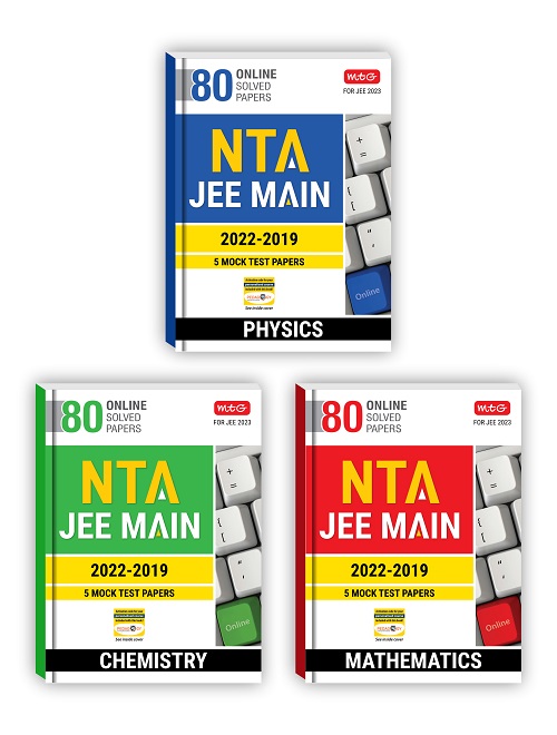 nta_jee_main_pcm_combo - MTG Learning Media Resources