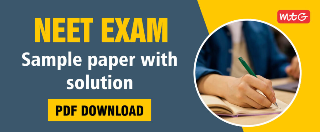 Latest NEET Sample Paper PDF by MTG