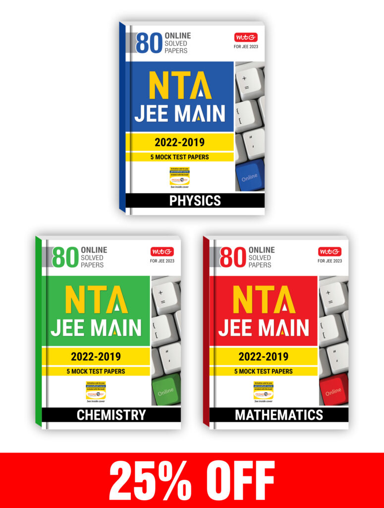 NTA - MTG Learning Media Resources