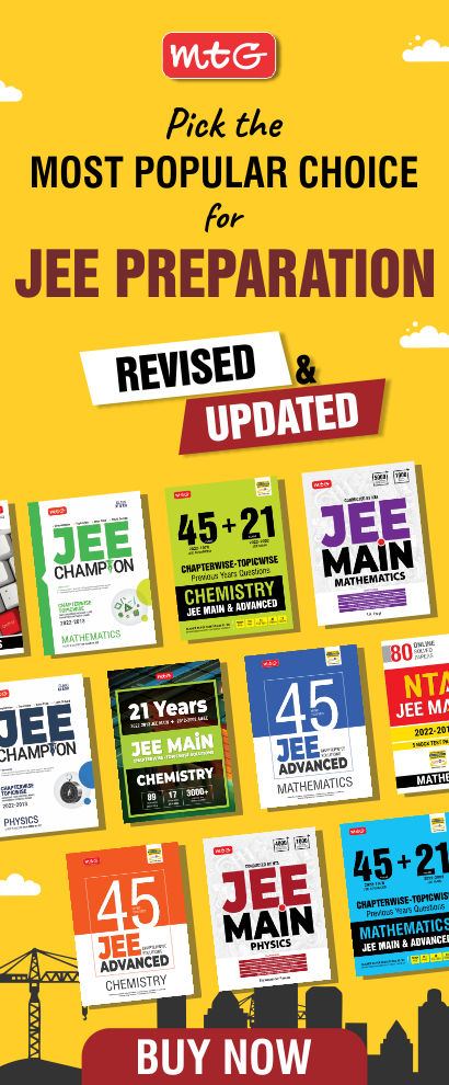 JEE Mains and JEE Advanced