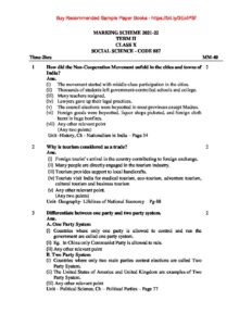 SocialScience-MS_Term2 - MTG Blog