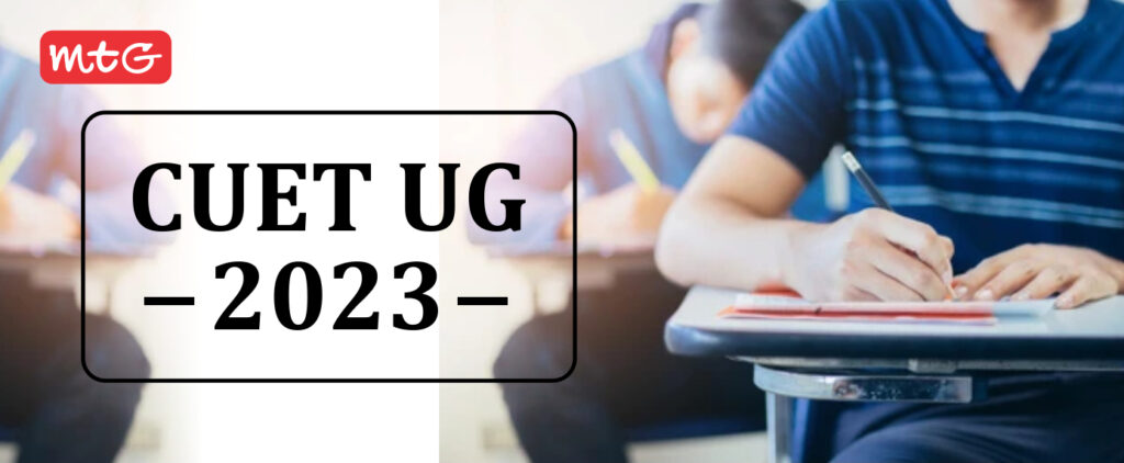CUET (UG) 2023: Last Day Today for Correction in the Particulars of the ...