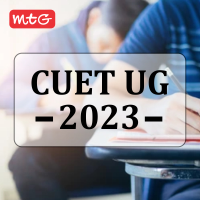 CUET (UG) 2023: Last Day Today for Correction in the Particulars of the ...