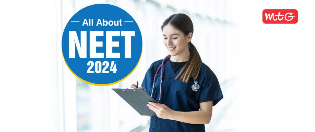 blog banner neet 2024 - MTG Learning Media Resources