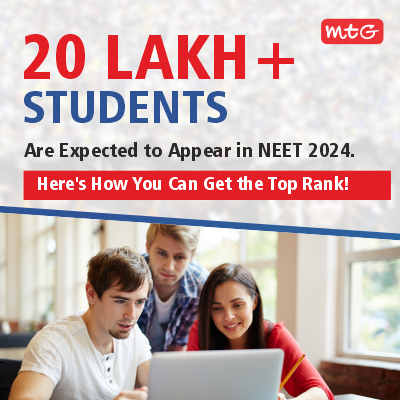 How to Increase Marks in NEET Mock Test | Know How to Improve